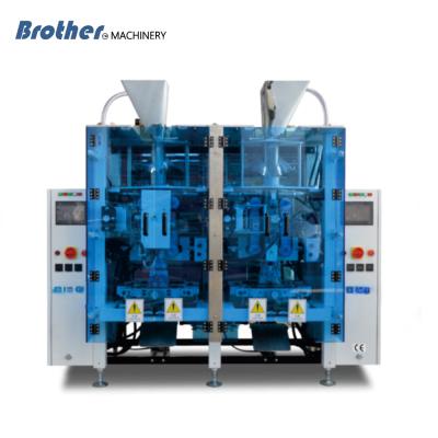 China Twin Vertical Wrapping Machine For Snacks Instant Beverages Seasonings  BMPVP2000T for sale