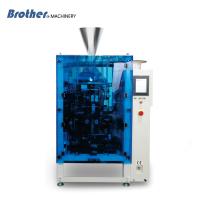 China 50 bags/min 2 Servo Motorform And Fill Packaging Machines For Coffee Pufed Food Candy Biscuits for sale