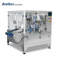 China BMWP Rotary Premade Pouch Packing Machine For Stand Up Pouch With Zipper Flat Pouch for sale
