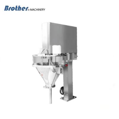 China Fully Auto Screw Auger Filler 20-85 Times /Min With Servo Motor for sale