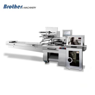 China BMPH 450 Horizontal Flow Wrap Machine For Baked Goods Candy And Chocolate Snacks for sale