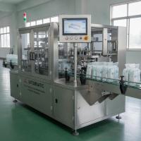 China Full Automatic Sanitary Napkin Packing Machine Integrated with Mitsubishi Q170MSCPU S1 Plc Controller Ensuring Packaging for sale