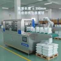 China Sanitary Pads Packaging Length Within 550 Mm Sanitary Napkin Packing Machine Suitable For Various Packaging Requirements for sale