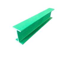 China Fiberglass Pultruded Profile Beam I Beam H Beam Prfv GRP FRP for sale