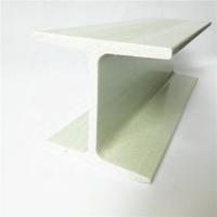 China FRP T Shape Profile Glassfiber H/I Beam Building Material for sale