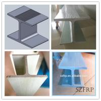 China GRP H Beam FRP I H Beam Bar Support Fiber Glass for sale