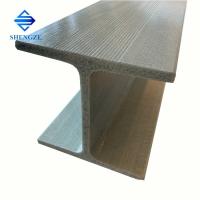 China GRP H Beam FRP I H Beam Bar Support Fiber Glass for sale