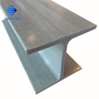 China Fiberglass Extruded I Beam H Beam for sale