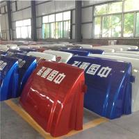 China Fiberglass Wind Deflector for Heavy Duty Truck Truck Parts for sale
