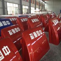 China Custom Fiberglass Auto Body Parts Truck Wind Deflector for sale