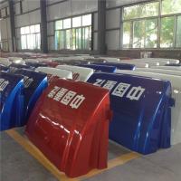 China FRP Fiberglass SMC Air Deflector for Trucks FRP Truck Roof Spoiler Truck Fairings for sale
