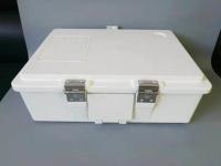 China 430*315*250mm IP54 Insulation SMC Molding Fiberglass Water Meter Enclosure Box FRP Electrical Case for sale