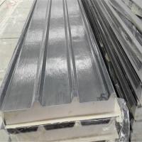 China Fiberglass Roofing Sheet with Insulation for sale