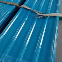 China Corrugated Sheet Fiberglass Roofing Sheet FRP Skylight Sheet for sale