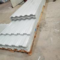China Corrugated Sheet Fiberglass Roofing Sheet FRP Skylight Sheet for sale