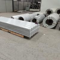 China Corrugated Sheet Fiberglass Roofing Sheet FRP Skylight Sheet for sale