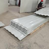 China Corrugated Sheet Fiberglass Roofing Sheet FRP Skylight Sheet for sale