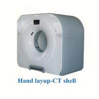 China Hand Layup SMC FRP GRP CT Scanner Shell for Medical Parts Device for sale