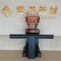China Custom Carbon Fiber Parts for sale