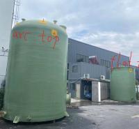 China FRP Fermentation Tank GRP Filament Winding Tank for sale
