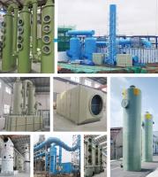 China FRP Fermentation Tank GRP Filament Winding Tank for sale