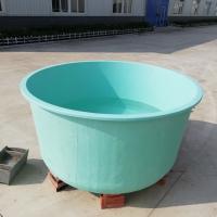 China Circular Fiberglass Fish Tank for sale