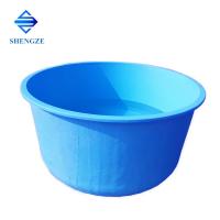 China Aquarium Fish Farming Tank Plastic Fiberglass Pond for sale