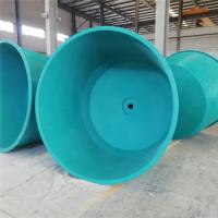 China Free Standing FRP GRP Fibreglass Fiberglass Glass Fiber Fish Breeding Container Pool Shell Piscine for sale