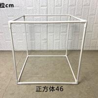 China FRP Fiberglass Stick Rod for Bag Fixing Supporting Frame for sale