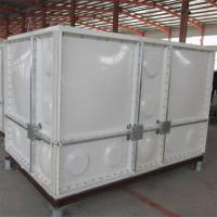 China FRP Fiberglass Water Storage Tank SMC GRP for sale