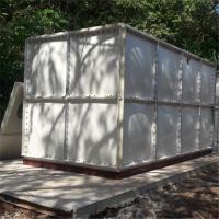 China Glass Fiber Reinforced Plastic Water Tank SMC for sale