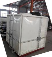 China Water Storage Tank SMC FRP GRP Fiber Glass for sale