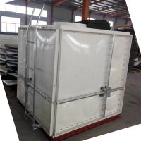 China GRP FRP Modular SMC Sectional Water Storage Tank for sale