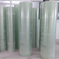 China FRP Flat Sheet Fiberglass Roofing Sheet Roll for sale