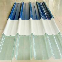 China FRP Fiberglass Roof Windows Dormers Skylight for sale
