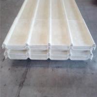 China Fiberglass Corrugated Plastic Roofing Sheet White for sale