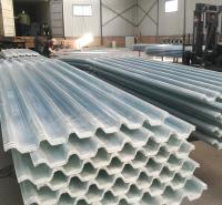 China Transparent Fiberglass Skylight Roof Panel Plastic for sale