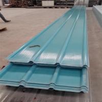 China Fiber Glass Corrugated Roof Sheet for sale