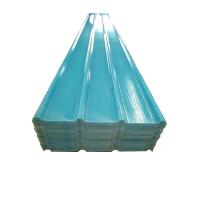 China 2mm Thickness Fiberglass Reinforced Plastic Translucent Fireproof Sheet /Corrugated FRP Roofing Sheets for sale