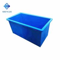 China GRP FRP Indoor Fiberglass Plastic Fish Tank for Aquaculture for sale