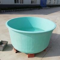 China FRP Fiber Glass Round Cylindrical Fish Tank Conical Bottom for sale