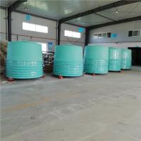 China FRP Fiber Glass Round Cylindrical Fish Tank Conical Bottom for sale