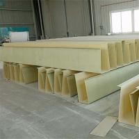 China FRP Fiberglass GRP Roof Rain Water Gutters Trough for sale