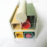 China Composite Fiberglass Reinforced Plastic Profiles, FRP Pultrusion Profile for sale