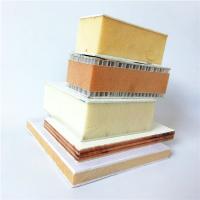 China FRP GRP Refrigerated Insulated Truck Body PU Sandwich Panels for sale