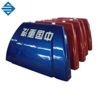 China Customize Fiberglass Bumper, Hand Lay-up Fiberglass, Auto Bumper for sale