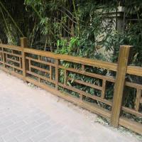 China Fiberglass Wood Grain Texture Handrail Roadside Guardrail Park Bench for sale
