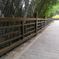 China Fiberglass Wood Grain Texture Handrail Roadside Guardrail Park Bench for sale
