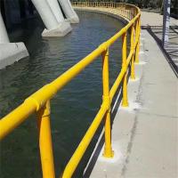 China Outdoor Industry GRP FRP Stair Handrail Fiberglass Handrail for sale