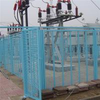 China FRP Garden Fence FRP GRP Pultruded Composite Fence Fiberglass Fence Panels for sale